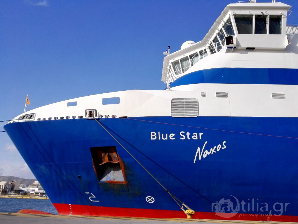 Ελαφρά πρόσκρουση του Βlue Star Naxos στο λιμάνι της Σύρου | Nautilia.gr
