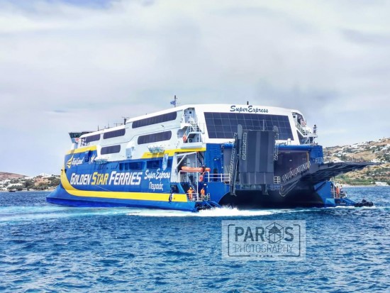 Πρώτος κατάπλους του Super Express στην Πάρο | Nautilia.gr