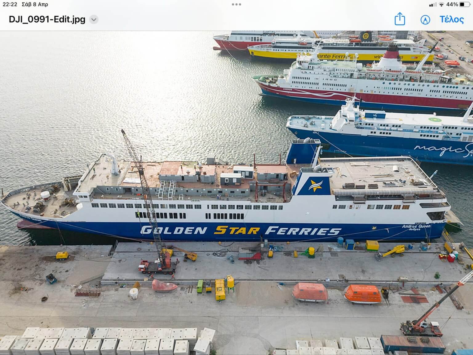 Πανέτοιμη η Golden Star Ferries | Nautilia.gr